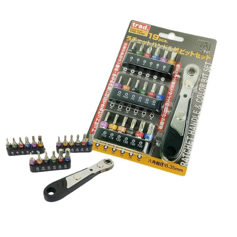 19Pc Mini Bit Set Manual Wrench With Phillips,Slotted,Hexagon And Torx