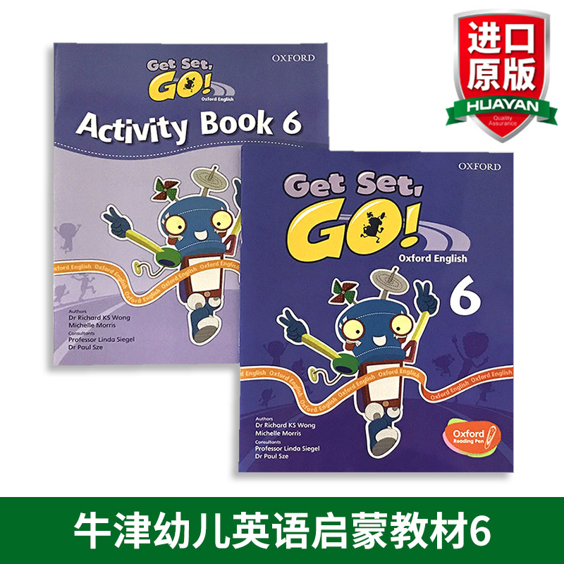 华研原版 牛津幼儿英语启蒙教材 Get Set Go 6级别 学生用书+练习册 英文原版 3-6岁幼儿园小班TPR教学 支持点读笔点读学生套装 ...