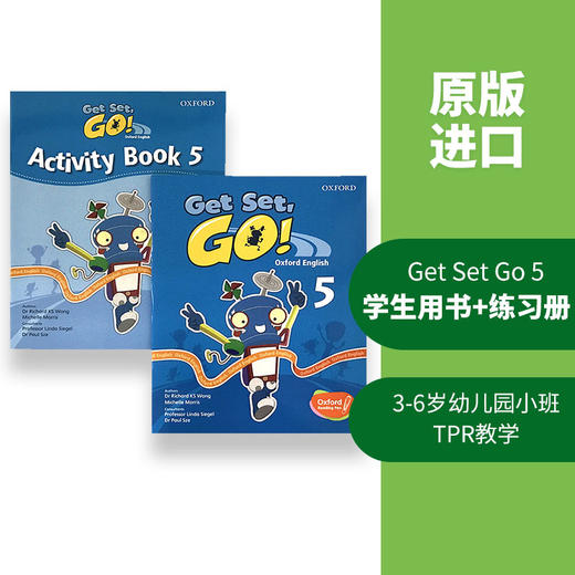 华研原版 牛津幼儿英语启蒙教材 Get Set Go 5级别 学生用书+练习册 英文原版 3-6岁幼儿园小班TPR教学 支持点读笔点读学生套装 ...