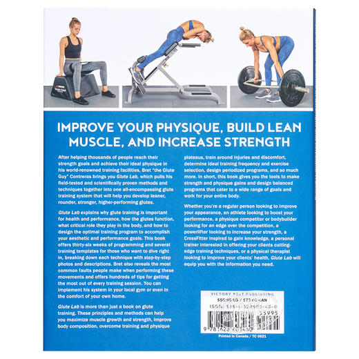 【中商原版】臀肌实验室 Glute Lab The Art and Science of Strength and Physique ...