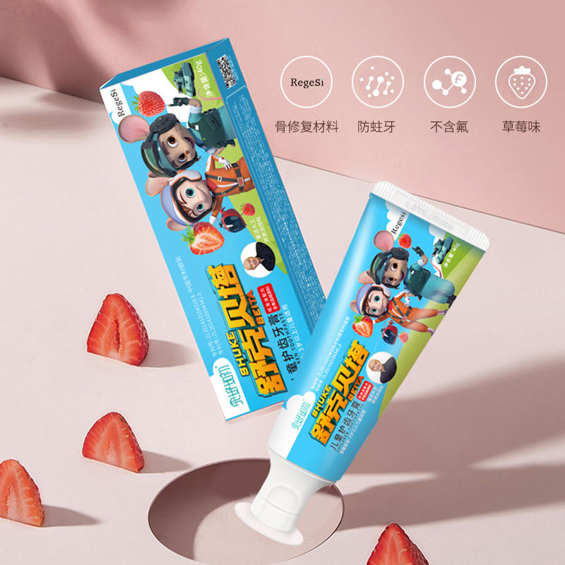 舒克贝塔牙膏,牙膏(第3页)_大山谷图库