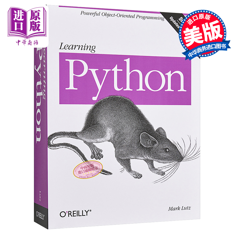 【中商原版】Python学习手册（第五版） 英文原版 Learning Python: Powerful Object-Oriented Programming Mark Lutz - 中商进口商城