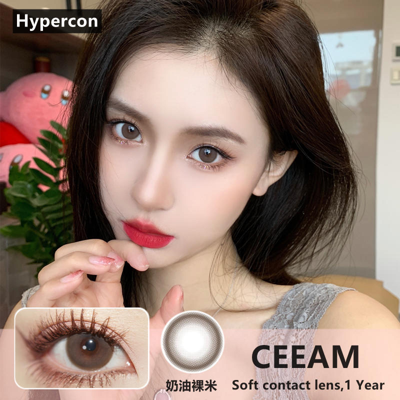Hypercon年抛隐形眼镜 奶油裸米14.5mm 1副/2片 - VVCON美瞳商城