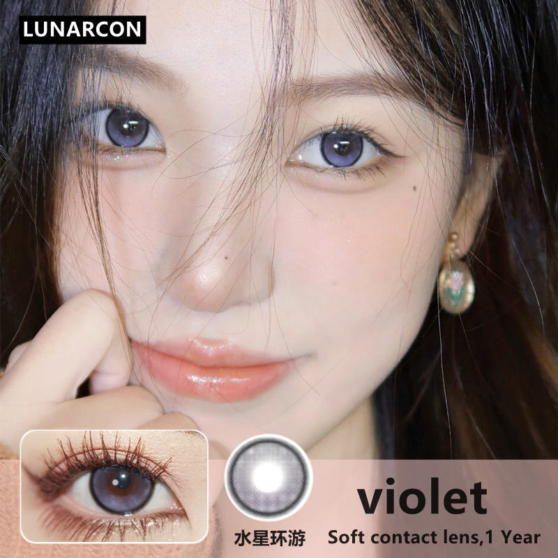 LUNARCON年抛隐形眼镜 水星环游14.5mm 一副/2片 – VVCON美瞳网