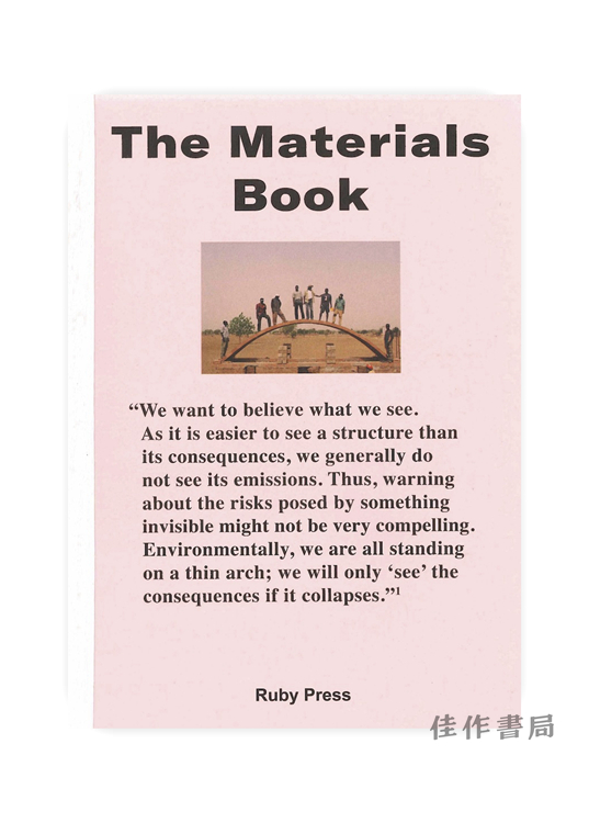 The Materials Book / 材料之书 9783944074405 - 佳作书局