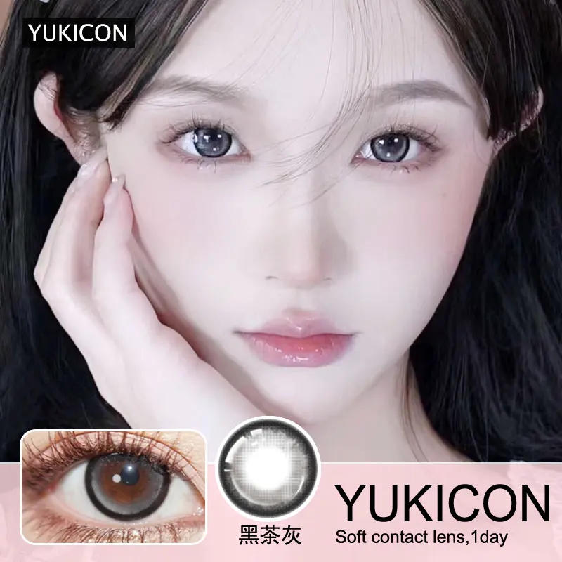 YUKICON 日抛隐形眼镜 黑茶灰 14.4mm 1盒/10片 - VVCON美瞳商城