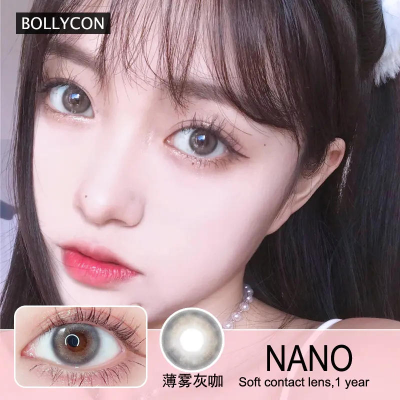 BOLLYCON年抛隐形眼镜 薄雾灰咖14.0mm 1副/2片 - VVCON美瞳商城