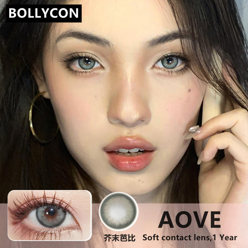 BOLLYCON年抛隐形眼镜 芥末芭比14.5mm 1副/2片 - VVCON美瞳商城