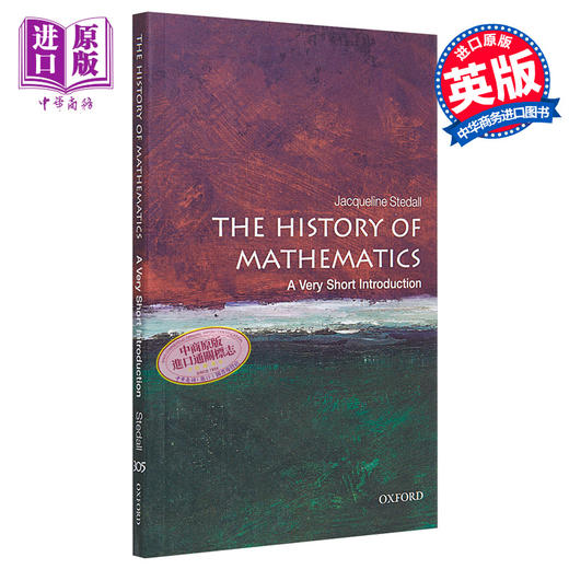 预售 【中商原版】The History of Mathematics: A Very Short Introduction 英文原版 牛津通 ...