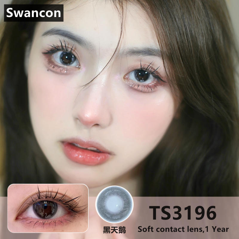 Swancon年抛隐形眼镜 黑天鹅14.0mm 一副/2片 – VVCON美瞳网