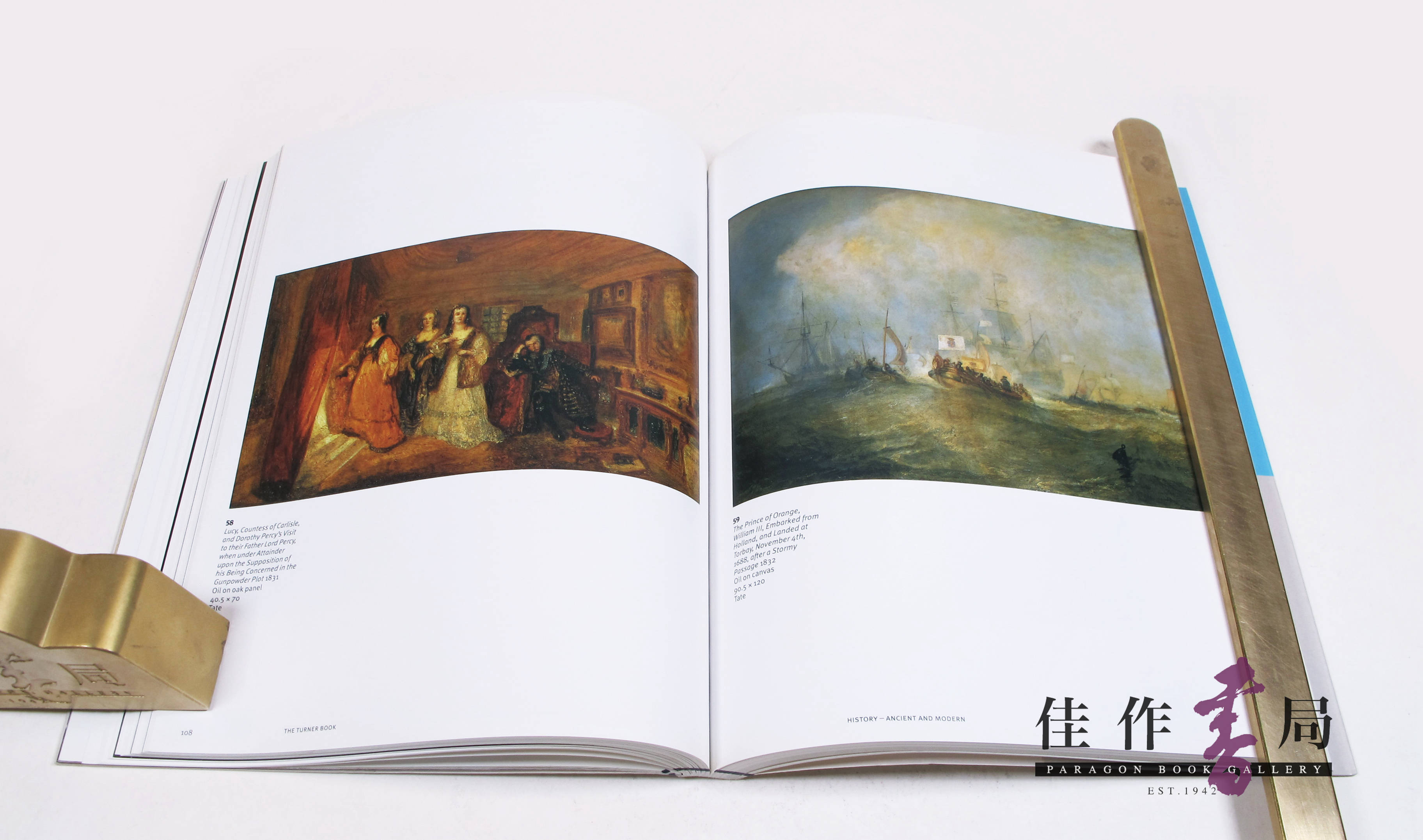 The Turner Book - 佳作书局