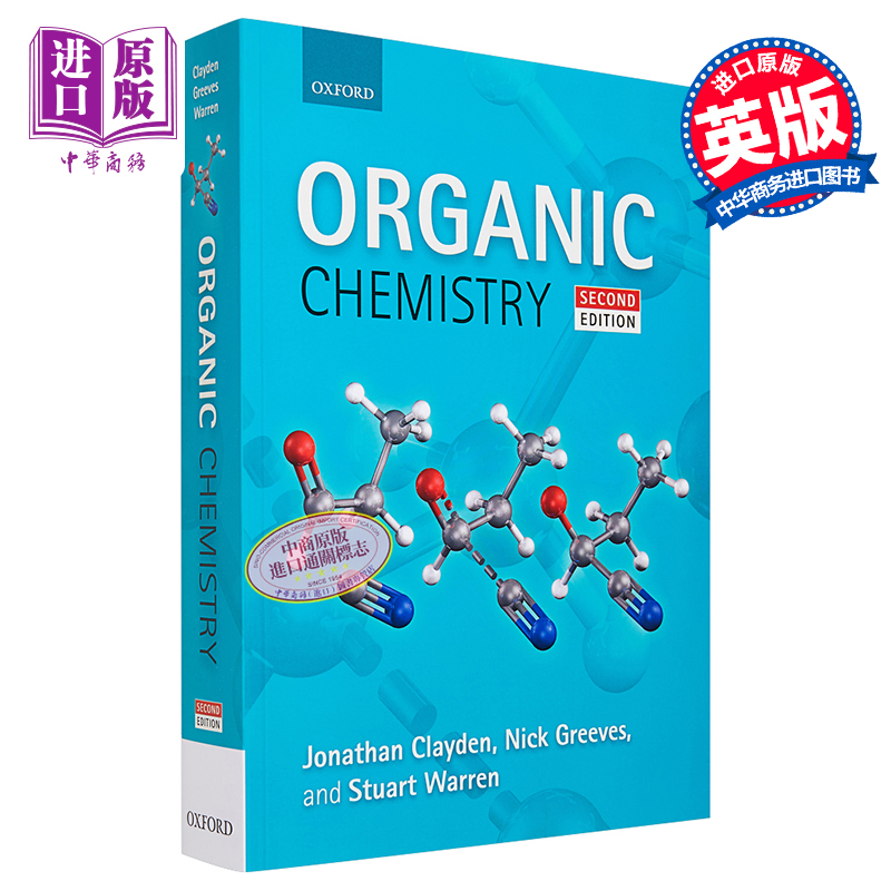 【中商原版】有机化学 第二版 牛津经典教材 英文原版 Organic Chemistry Jonathan Clayden - 中商进口商城
