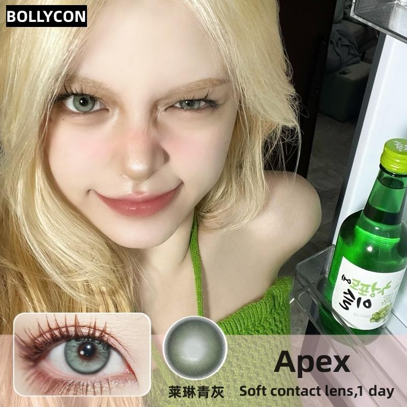 BOLLYCON日抛隐形眼镜 莱琳青灰14.2mm 一盒/10片 - VVCON美瞳商城