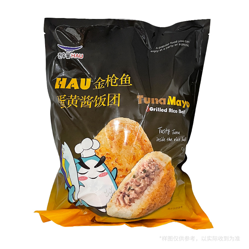 【冷冻】HAU 金枪鱼蛋黄酱 饭团 1kg -WKEA/上海维嘉