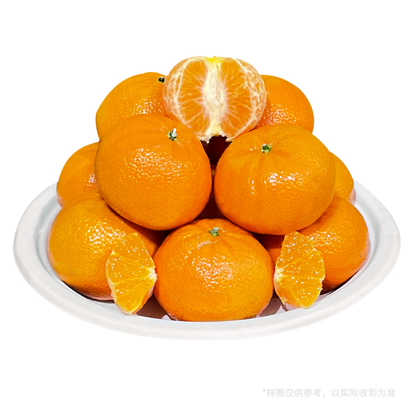 新奇士南非蜜橘2.27千克 Sunkist Mandarins 8509855 -wkea/维嘉优选