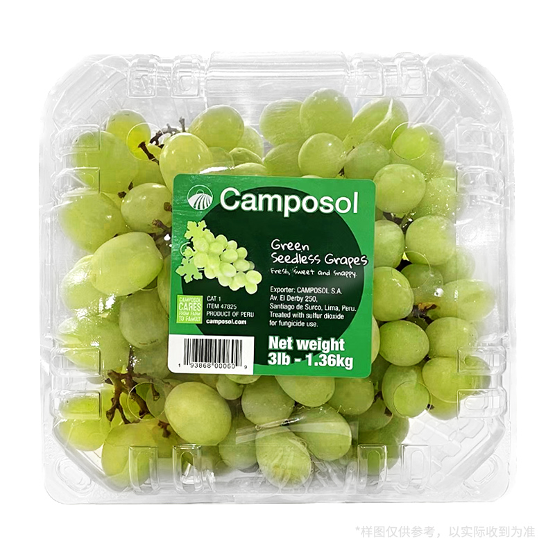 秘鲁甜地球 青提 1.36kg -WKEA/上海维嘉