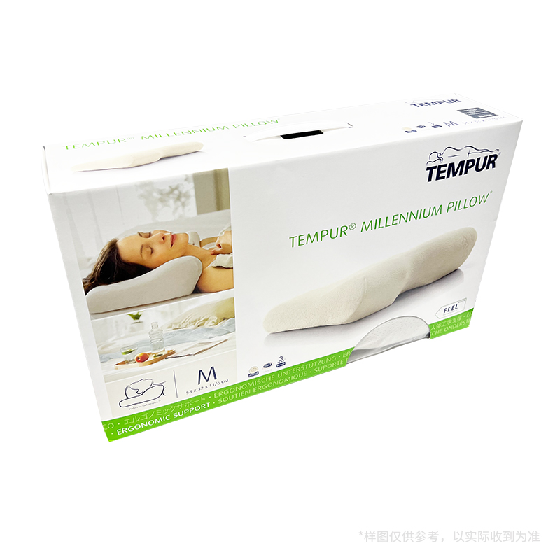 Tempur 千禧感温枕 M Tempur Millennium Pillow M 8503946 -wkea/维嘉优选