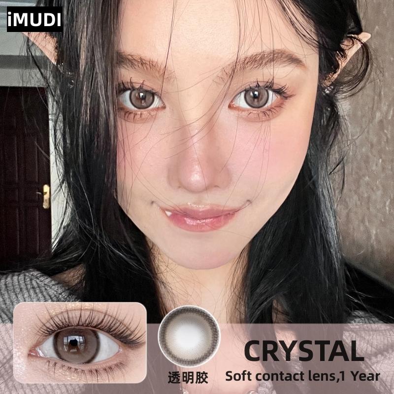 Truecon 赶紧来挑选你的专属新年战瞳 – VVCON美瞳网