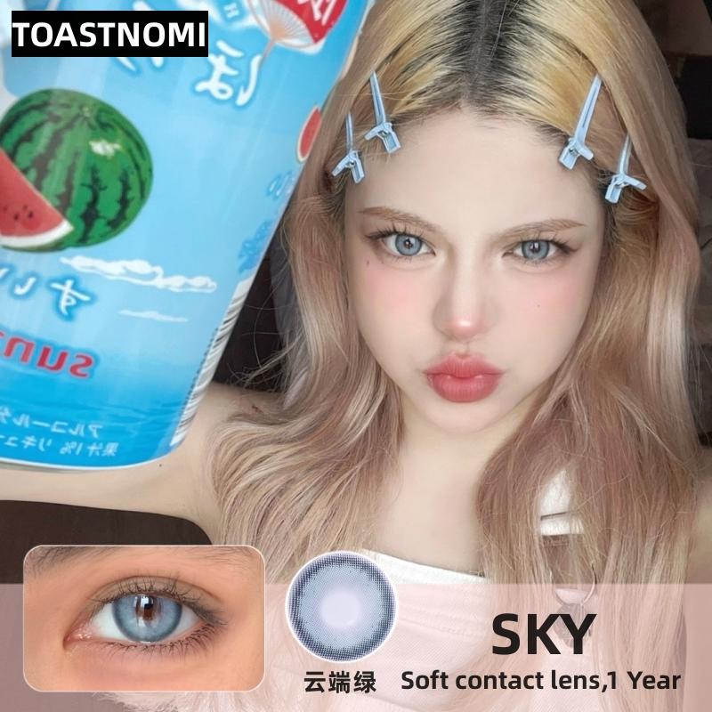 【半年抛/日抛】MOLYKAKA 上新再加同半年抛活动联名 – VVCON美瞳网