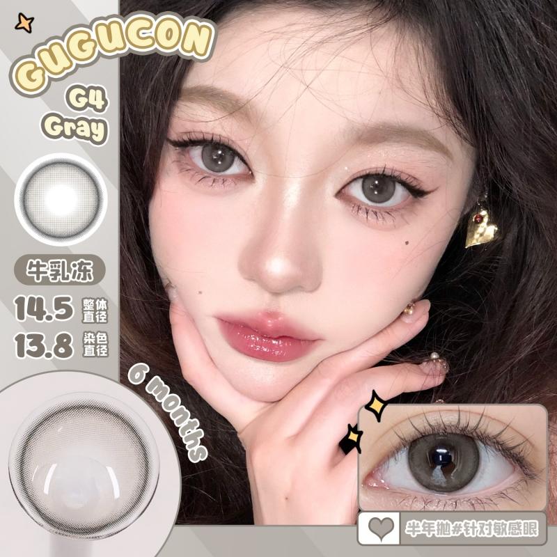 GUGUCON美瞳 半年抛隐形眼镜 牛乳冻14.5mm 1副/2片 - VVCON美瞳商城