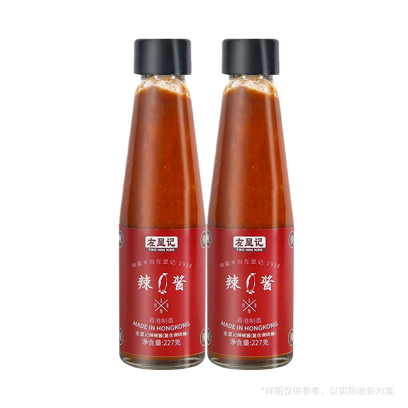 左显记辣椒调味酱 -WKEA/上海维嘉