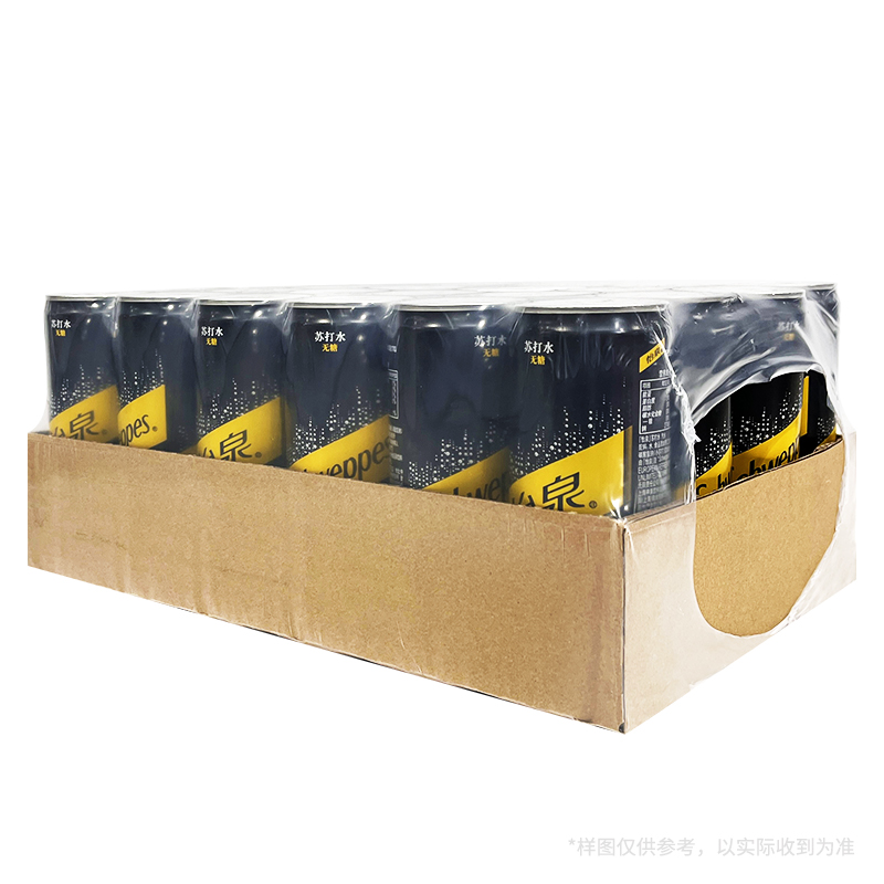 怡泉 苏打水 330毫升x24 Schweppes Soda Water 330mlx24 8503550-WKEA/上海维嘉