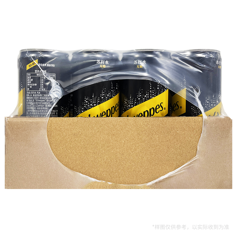 怡泉 苏打水 330毫升x24 Schweppes Soda Water 330mlx24 8503550-WKEA/上海维嘉