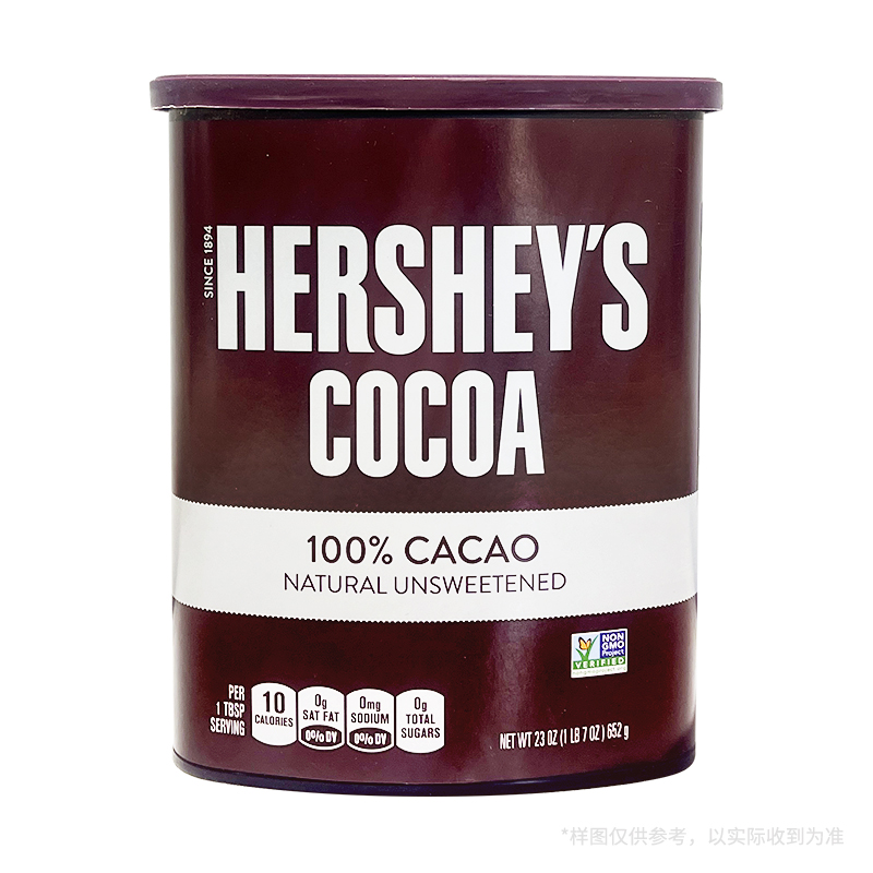 好时 可可粉 652克 HERSHEY'S COCOA POWDER 652G 2433 -WKEA/上海维嘉