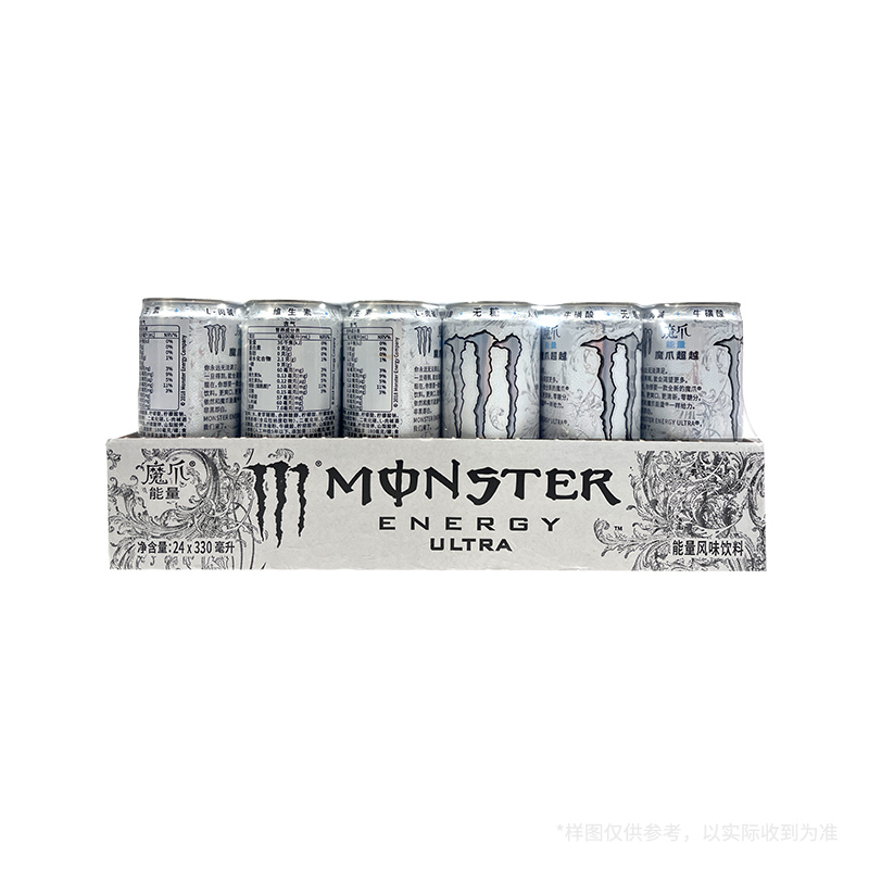 魔爪 无糖运动饮料 330毫升x24 Monster Energy Ultra 8509267 -WKEA/上海维嘉