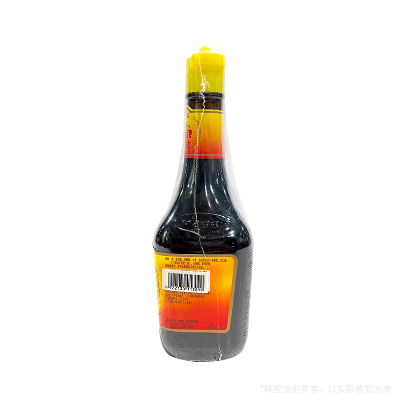 美极 鲜味汁酱油 400毫升x2瓶 Maggi Seasoning 8501561 -wkea/维嘉优选