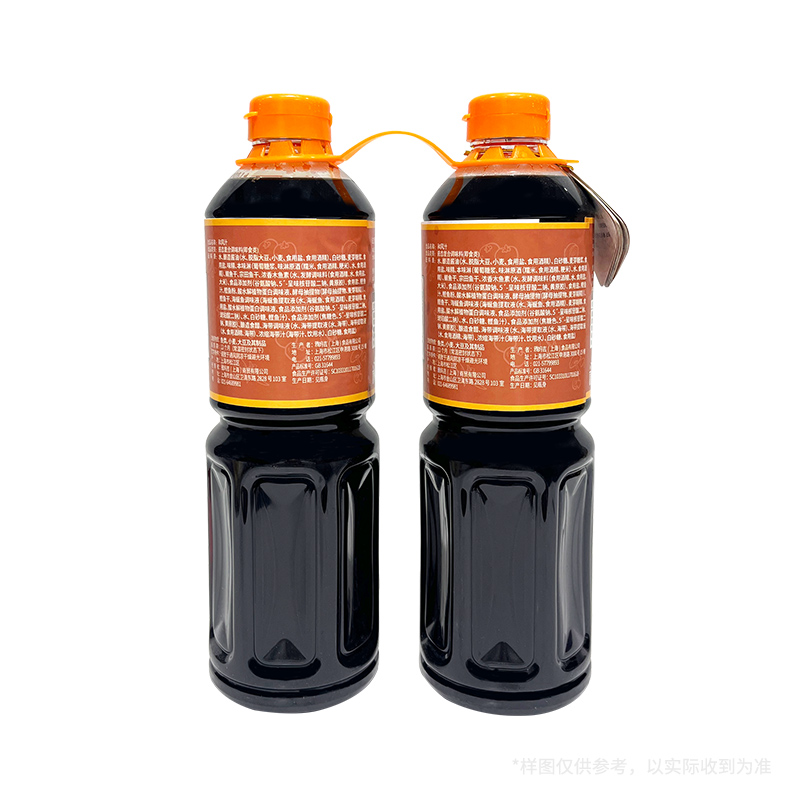 雅妈吉 和风汁 1升x2瓶 YAMAKI Japanese Soy Sauce 1Lx2 8500365 -WKEA/上海维嘉