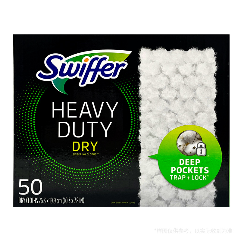 Swiffer 清洁布(干)补充组 50片 -WKEA/上海维嘉