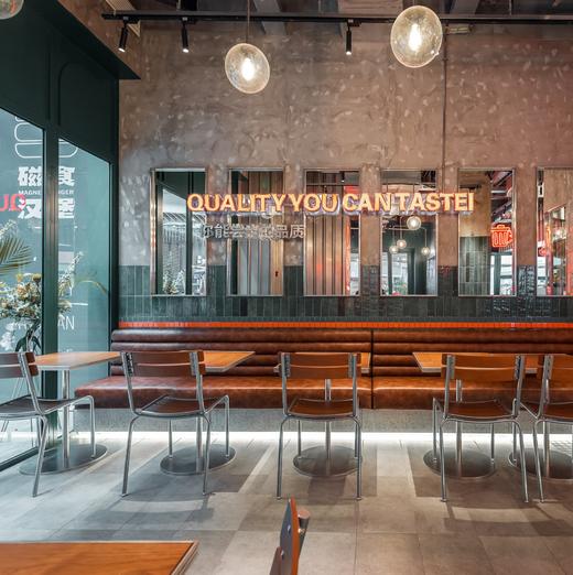 Magnet Burger磁食汉堡套餐 - WOW SELECT