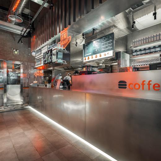 Magnet Burger磁食汉堡套餐 - WOW SELECT