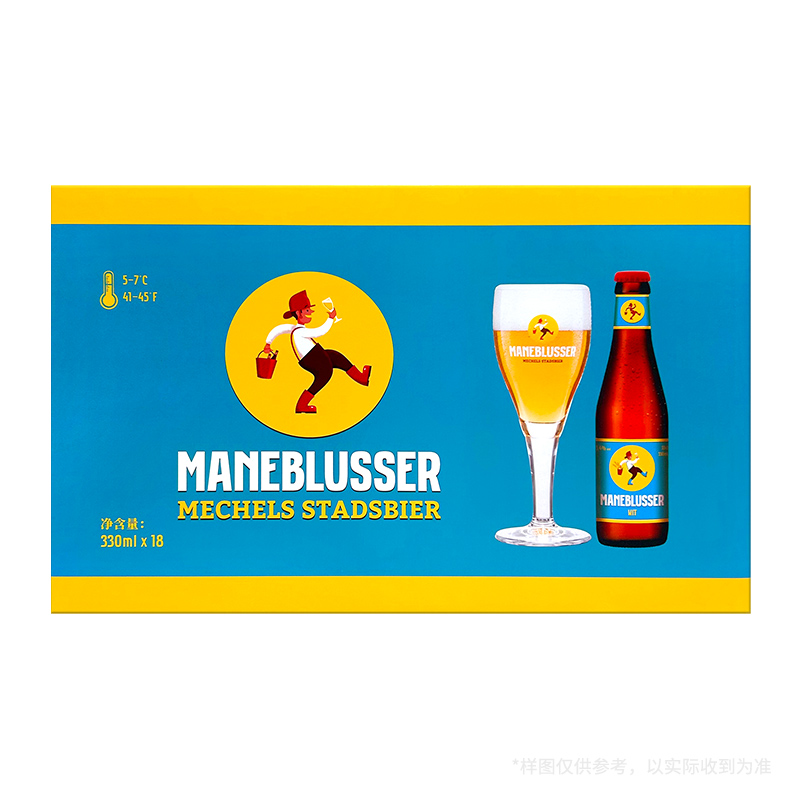 海特安可得意白啤酒 330毫升*18瓶 -WKEA/上海维嘉