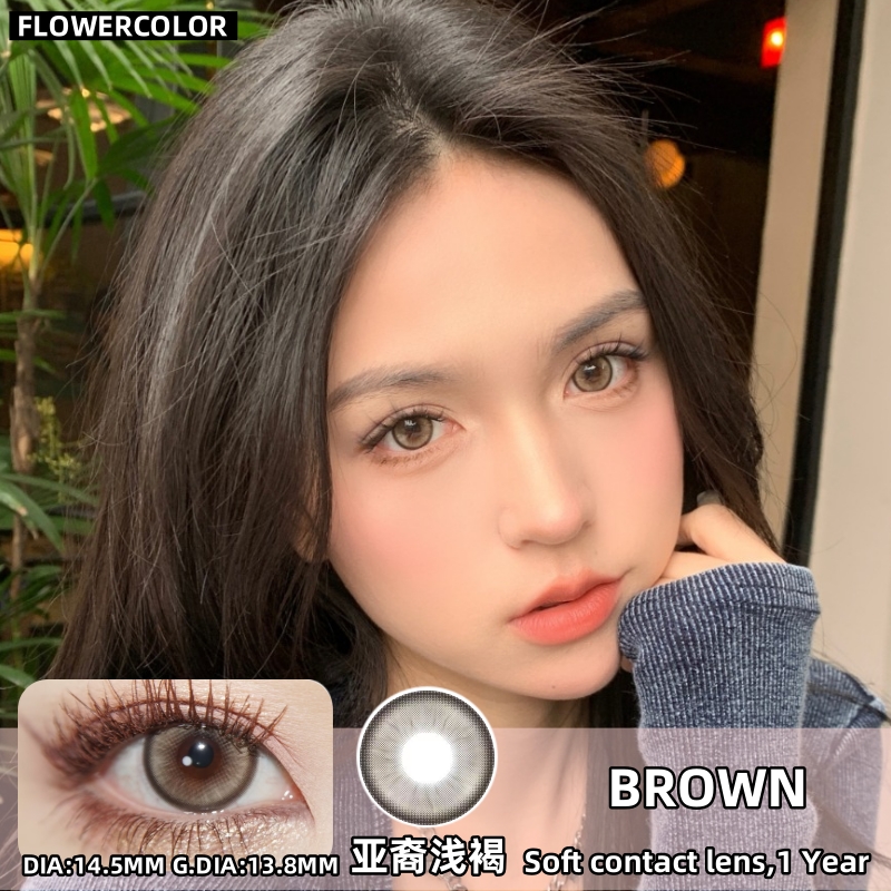 FLOWERCOLOR美瞳 年抛隐形眼镜 亚裔浅褐 14.5mm 1副/2片 左右度数可不同 – VVCON美瞳网