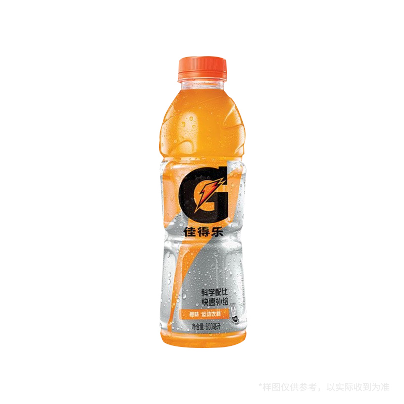 佳得乐电解质运动饮料橙味600毫升x15瓶 GATORADE-WKEA/上海维嘉