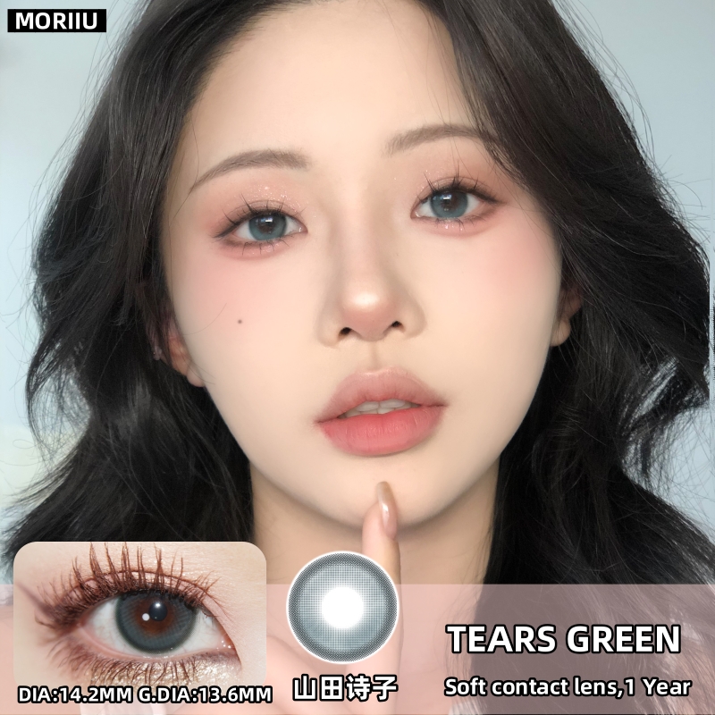 Sunyior秀儿·kissing Heart 618年中活动 福利多多 – VVCON美瞳网