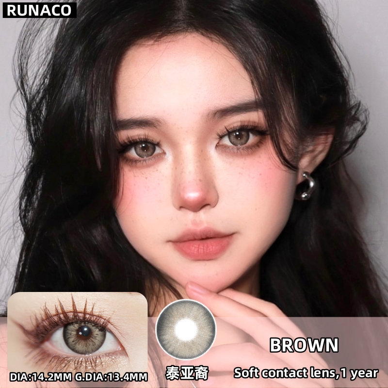 RUNACO美瞳 年抛隐形眼镜 厚布丁14.5mm 1副/2片 左右度数可不同 – VVCON美瞳网