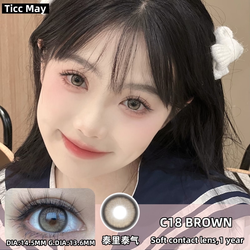 TiccMay美瞳 年抛隐形眼镜 蓝里蓝气 14.5mm 1副/2片 左右度数可不同 – VVCON美瞳网
