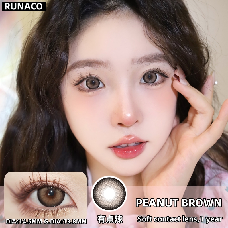 RUNACO美瞳 年抛隐形眼镜 牛奶蜂蜜 14.5mm 1副/2片 左右度数可不同 – VVCON美瞳网