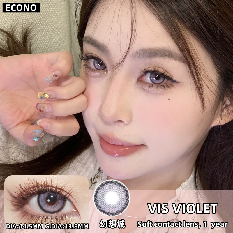 ECONO美瞳 年抛隐形眼镜 尤加利 14.5mm 1副/2片 左右度数可不同 – VVCON美瞳网