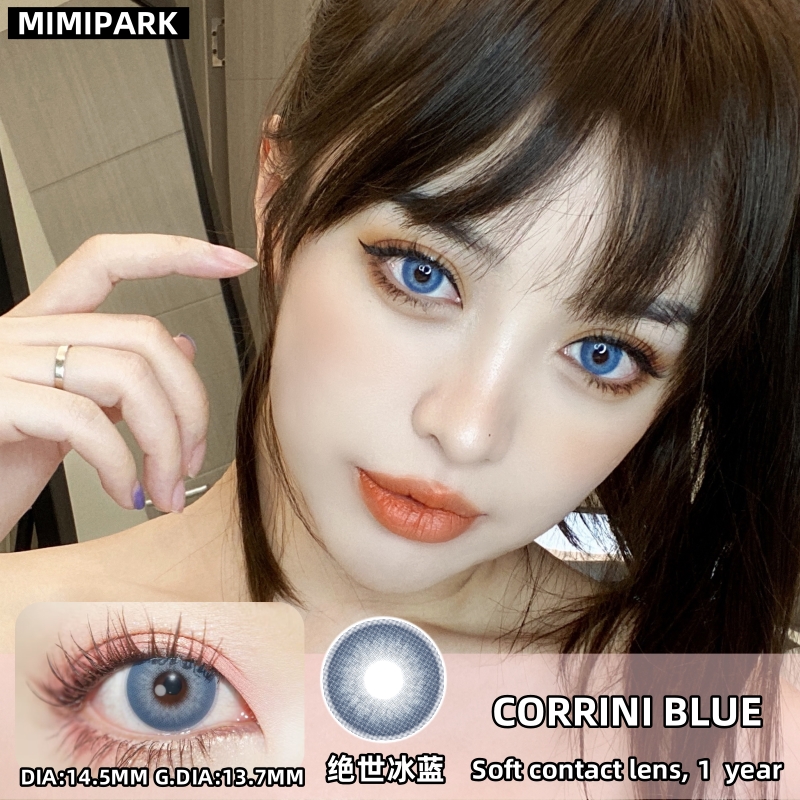 MIMIPARK美瞳 年抛隐形眼镜 淡蜜桃 14.0mm 1副/2片 左右度数可不同 – VVCON美瞳网