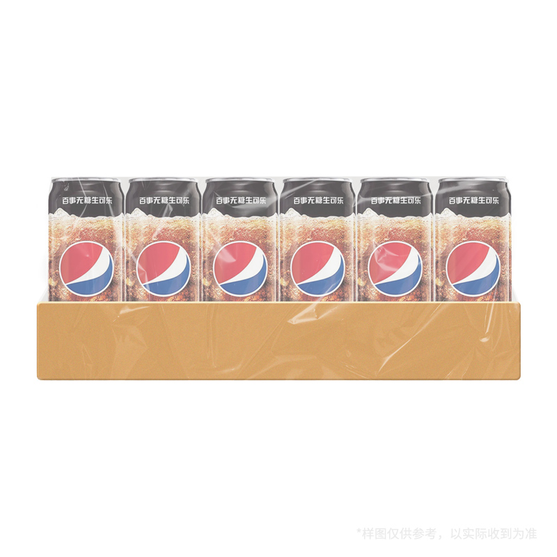 百事无糖生可乐330毫升x24瓶 Pepsi Sheng Cola 8516451 -wkea/维嘉优选