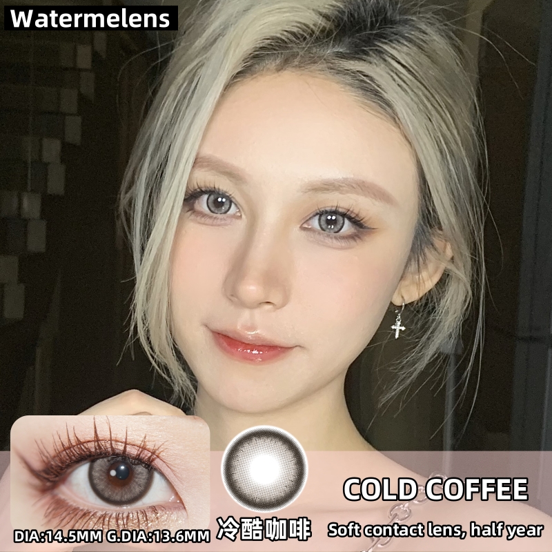 Watermelens美瞳 半年抛隐形眼镜 冷酷咖啡 14.5mm 1副/2片 左右度数可不同 - VVCON美瞳商城