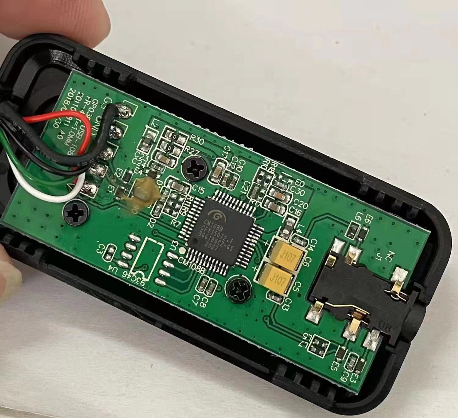 LYCANDER 7.1声道耳机 - 秋名山赛旗办公设备旗舰店