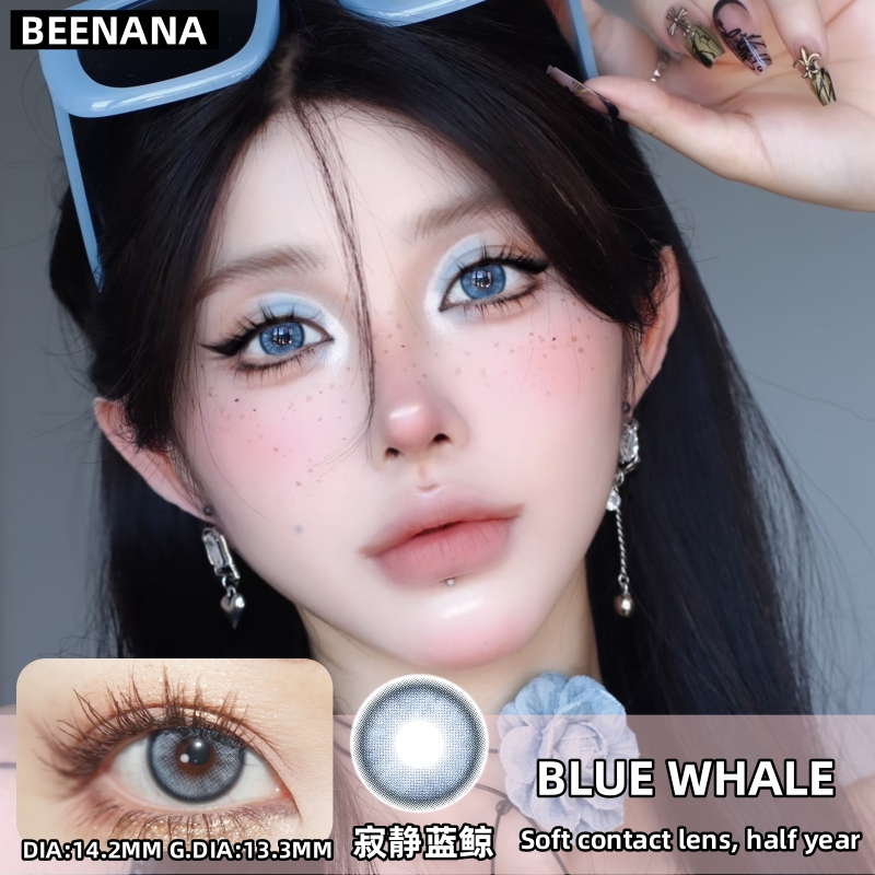 【月抛上新】summerbaby美瞳 人气神作 #春野樱 预售开启 – VVCON美瞳网