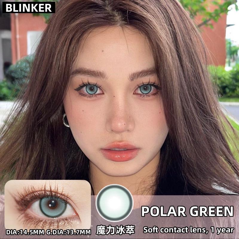 【年抛】ColorBaby美瞳 眼波流转之间的高级魅惑感 深深着迷在这配色里 – VVCON美瞳网