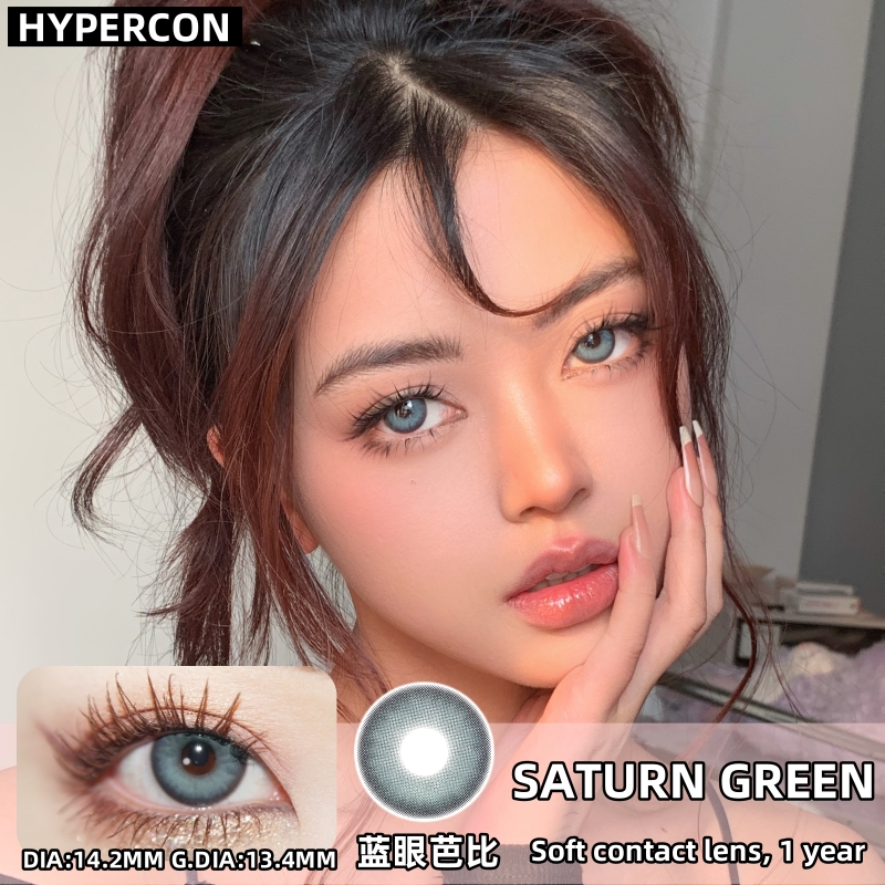 HYPERCON美瞳 年抛隐形眼镜 黑糖泡泡 14.5mm 1副/2片 左右度数可不同 – VVCON美瞳网