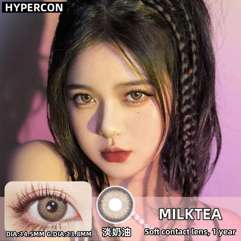 HYPERCON 年抛隐形眼镜 淡奶油14.5mm 1副/2片 左右度数可不同 – VVCON美瞳网